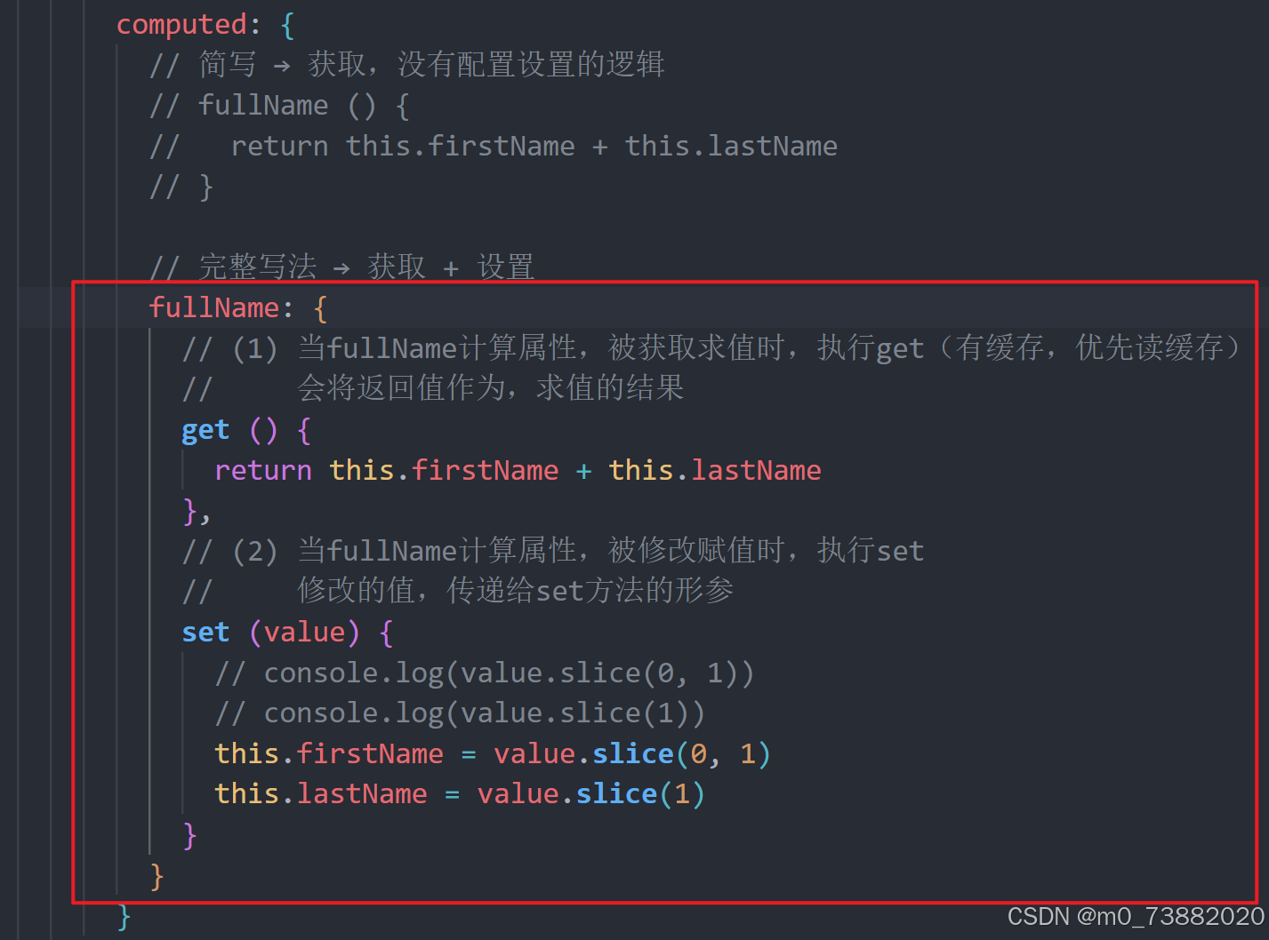 Vue2 计算属性vue2计算属性写法 Csdn博客 