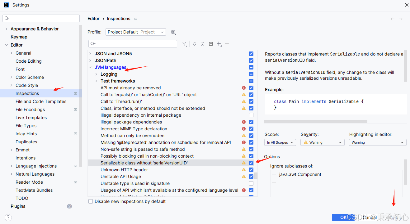 IDEA 2023版生成 serialVersionUID_serialversionuid在线生成-CSDN博客