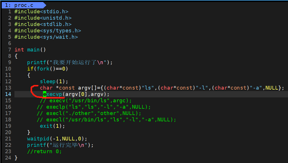 【Linux篇】进程运行行云流水的秘密---进程控制-CSDN博客