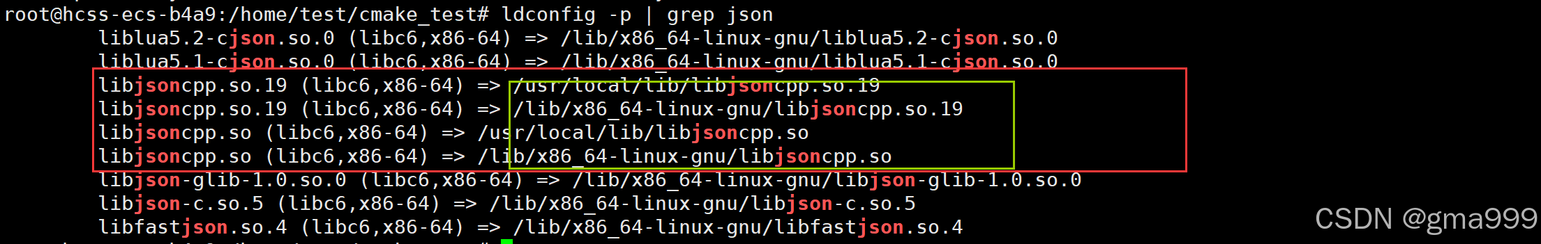 【CMake问题】 symbol lookup error_symbol lookup error:-CSDN博客