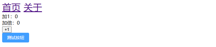 Vue3 Ts Vite Pinia Element Plus 项目搭建及报红问题解决（工作笔记二）vite Vue 3 Pinia Vue Router