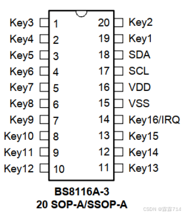 BS8116电容触摸按键-CSDN博客