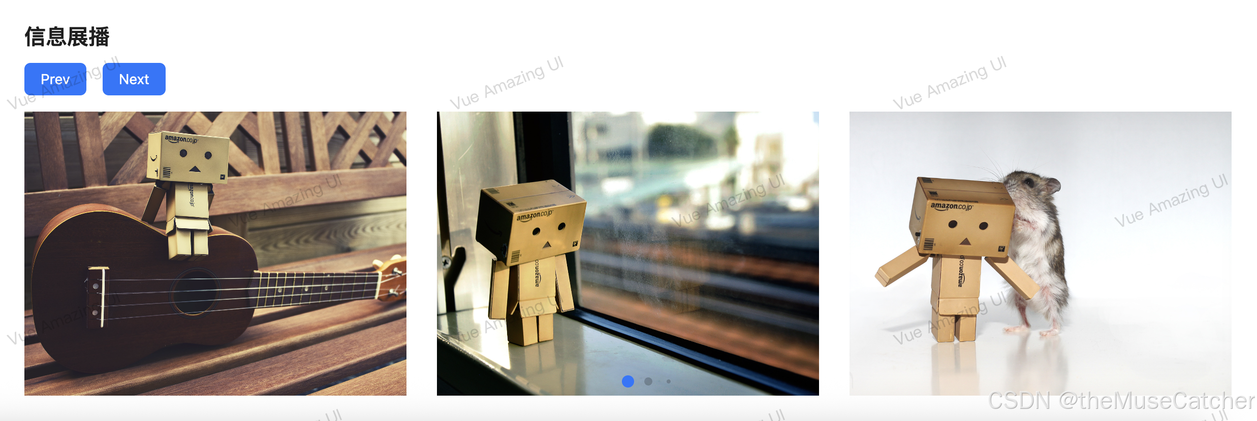 Vue3使用触摸滑动插件(swiper)vue3 Swiper Csdn博客