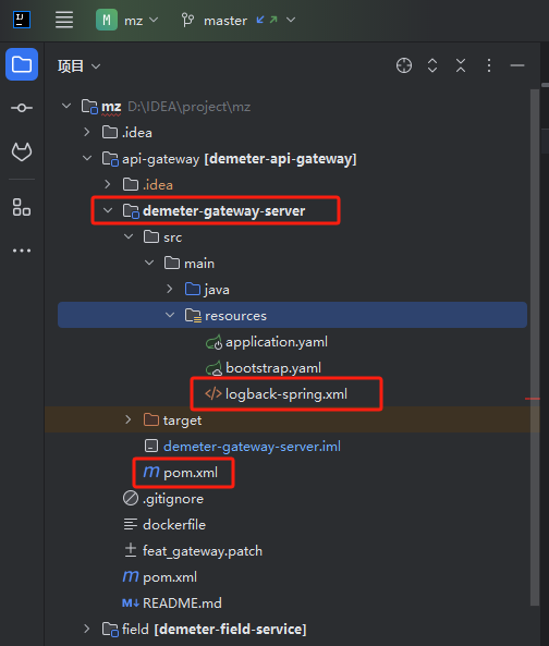 java日志传输到logstash_java程序怎么把日志写入logstash-CSDN博客