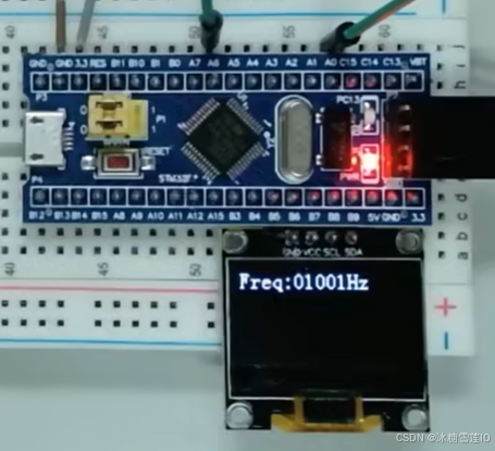 【江协STM32】6-5 TIM输入捕获、输入捕获模式测频率&PWMI模式测频率占空比_tim直连输入和交叉输入-CSDN博客
