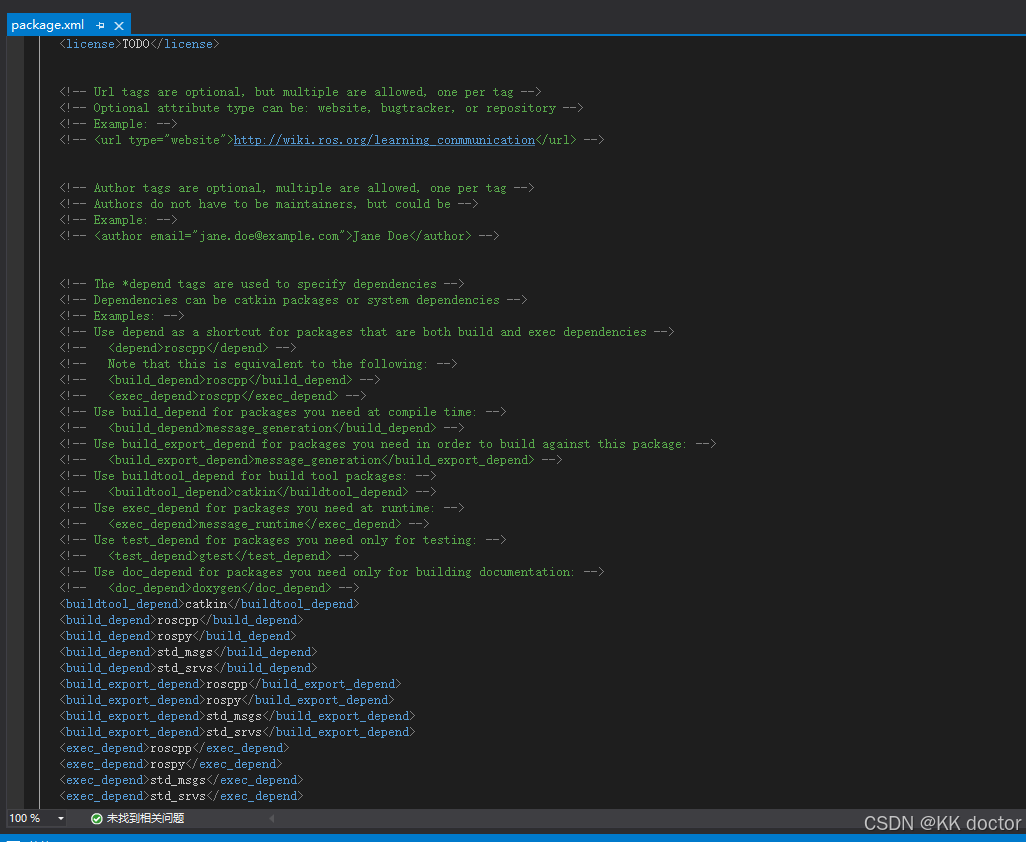 【万字最全笔记】ROS理论与实践chapter3 ROS通信编程 Topic&Service通信机制_ros开发与实践-CSDN博客
