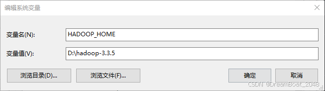 Windows安装Hadoop和Spark！一站式详解！包含Java测试代码_hadoop windows-CSDN博客