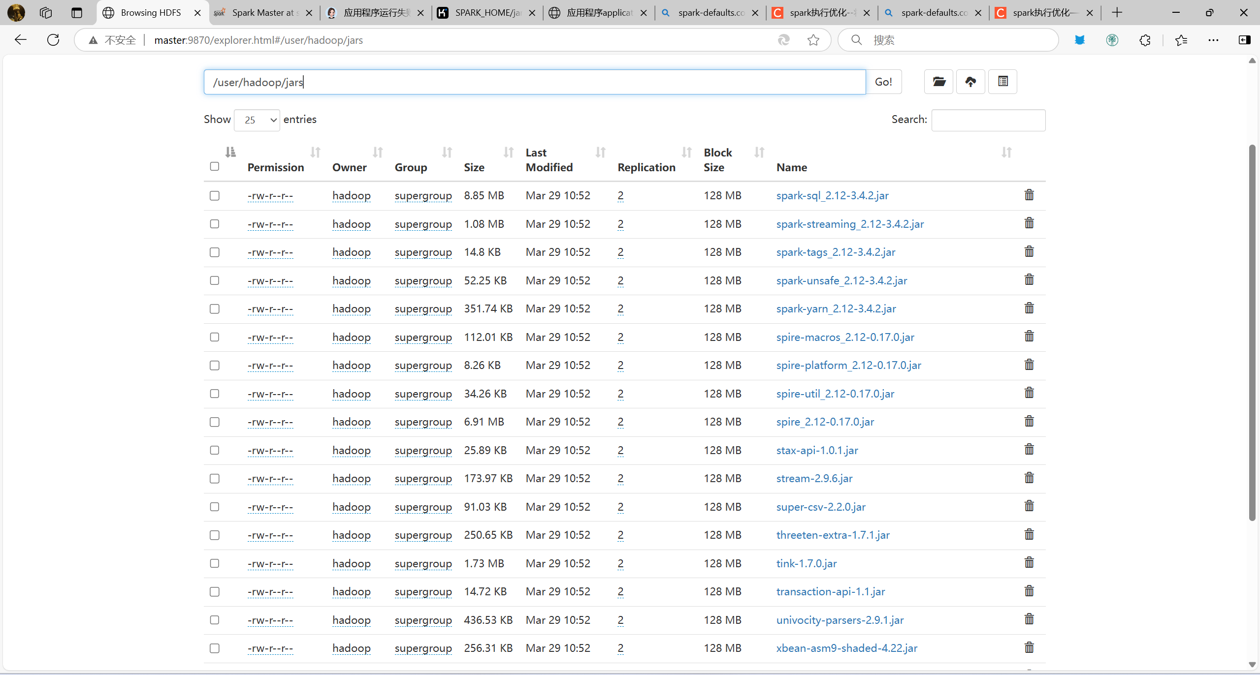 错误：找不到或加载主类 org.apache.spark.deploy.yarn.ExecutorLauncher_could not find or load main class org ...