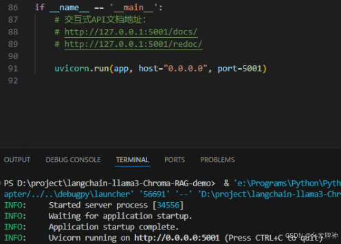 用FastAPI和langchain做本地大模型的API_langchain fastapi-CSDN博客