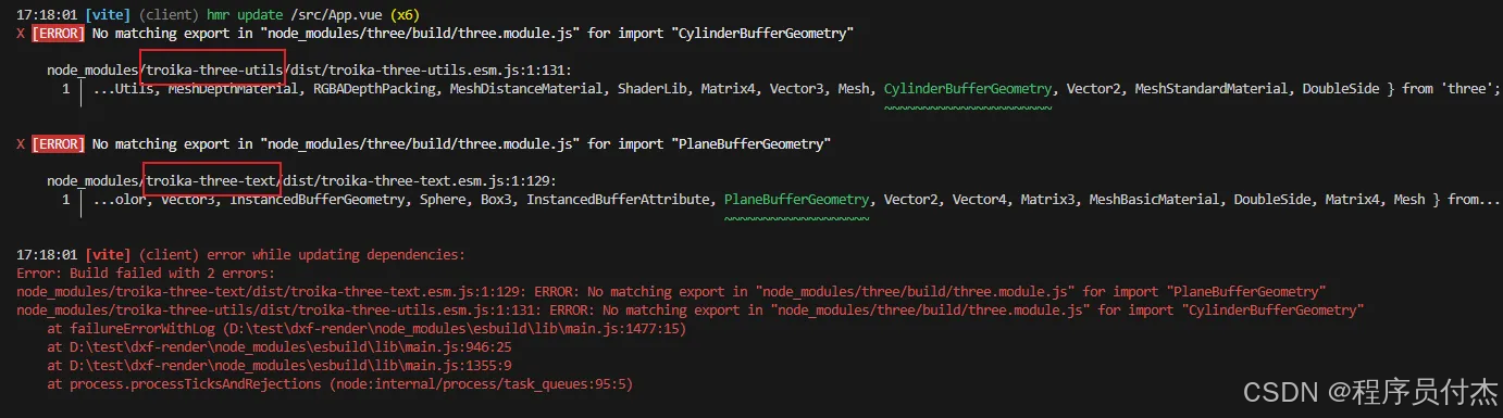 从复杂到简单：用 three-dxf-viewer 轻松搞定 DXF 渲染-CSDN博客