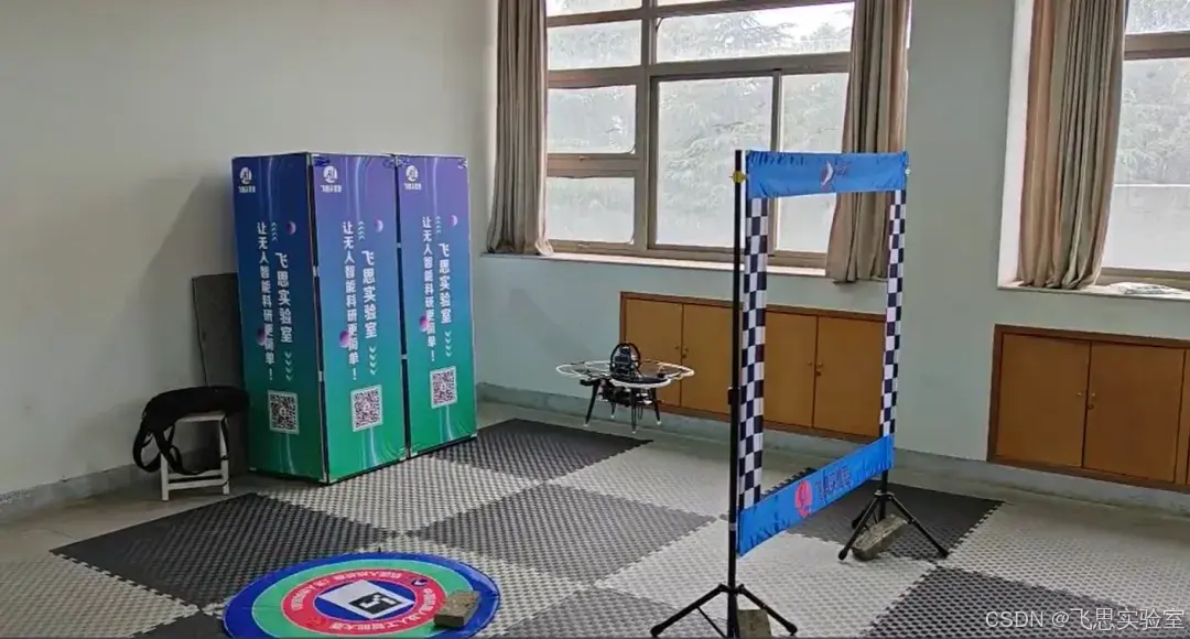 实战案例 | 飞思实验室赴安徽师范大学进行产品调试与培训_fs-j310-CSDN博客