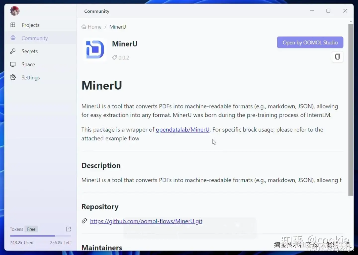 MinerU：将扫描 PDF 文件转化为 Markdown 格式_mineru pdf转markdown-CSDN博客