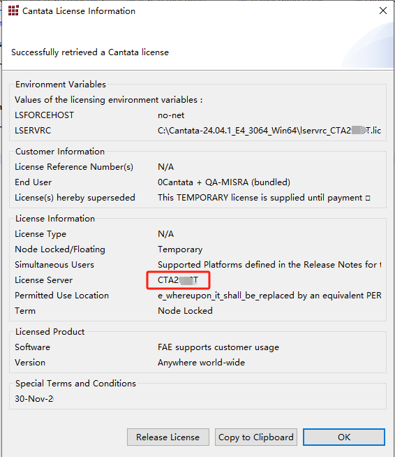 【QA SYSTEMS】如何查看Cantata在线文档-CSDN博客