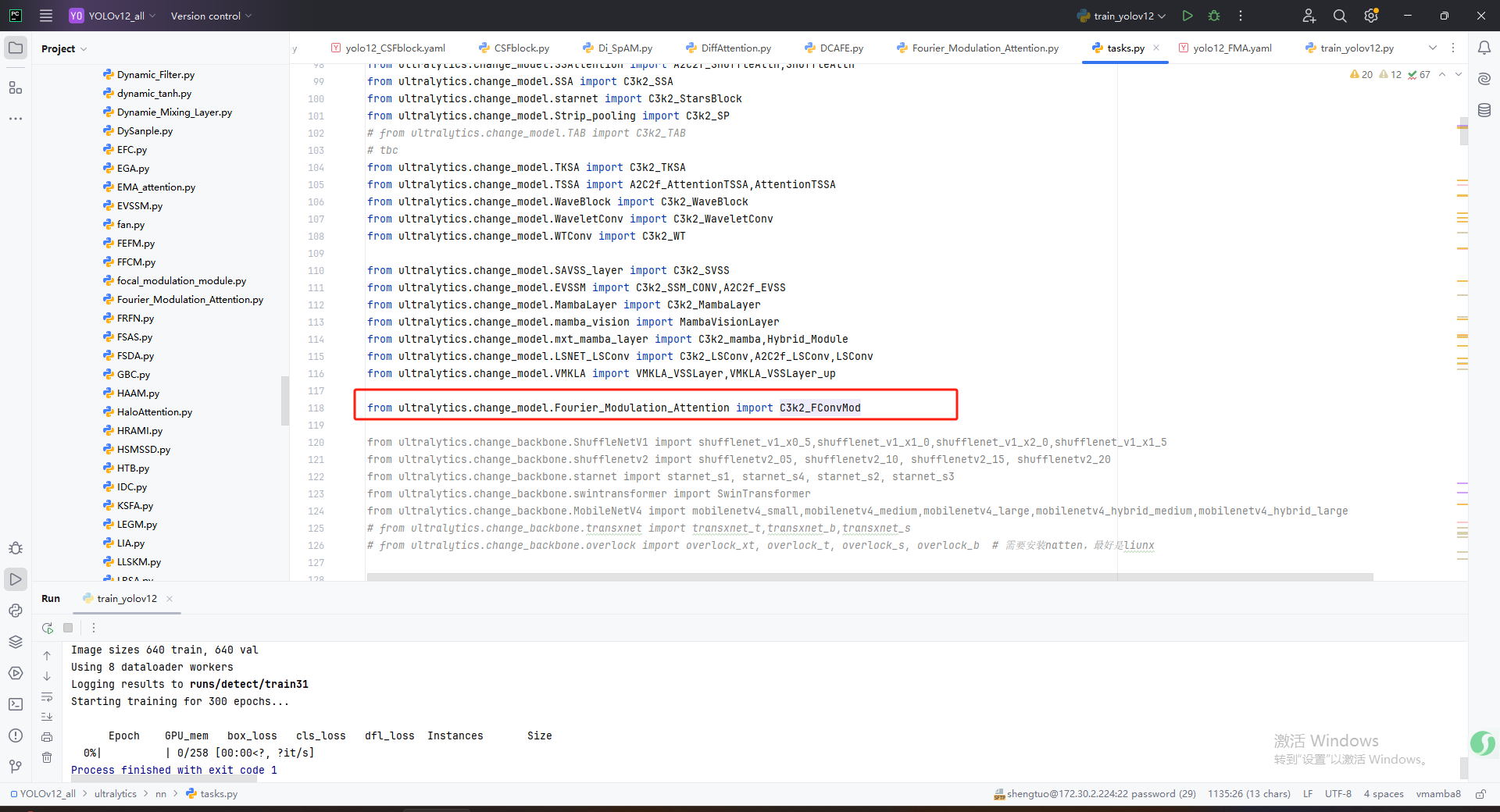 YOLO12 改进｜融入傅里叶调制注意力（FMA）_yolo12调制融合-CSDN博客