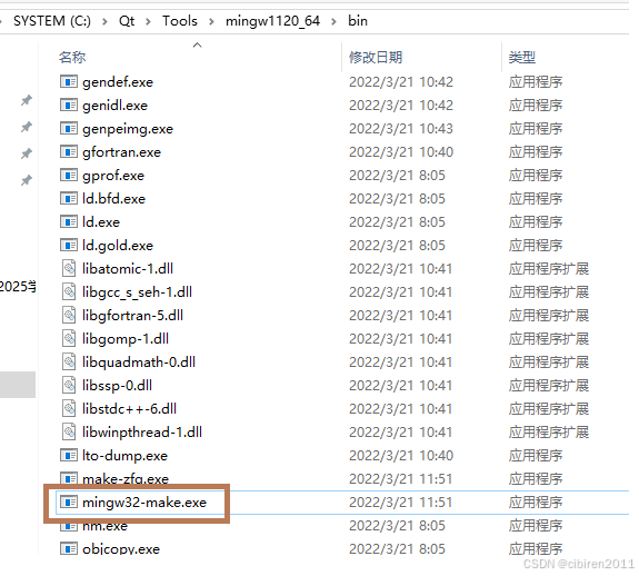 windows 平台 CMake编译 Qt项目_saribbon编译安装开启frameless(qwindowkit)-CSDN博客