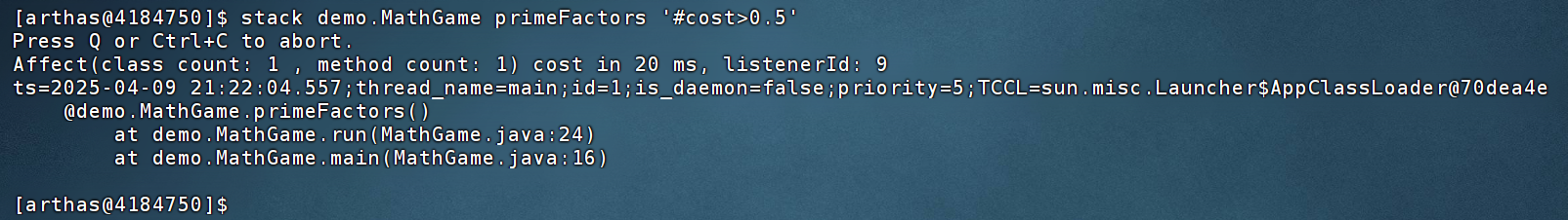 arthas之monitor/monitor/trace/stack基本使用_arthas monitor-CSDN博客
