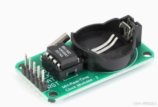 Ds1302 时钟模块 Arduinoarduino Ds1302 Csdn博客