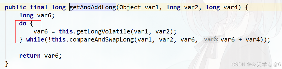 深入理解CAS&Atomic原子操作类详解_atomiccas-CSDN博客