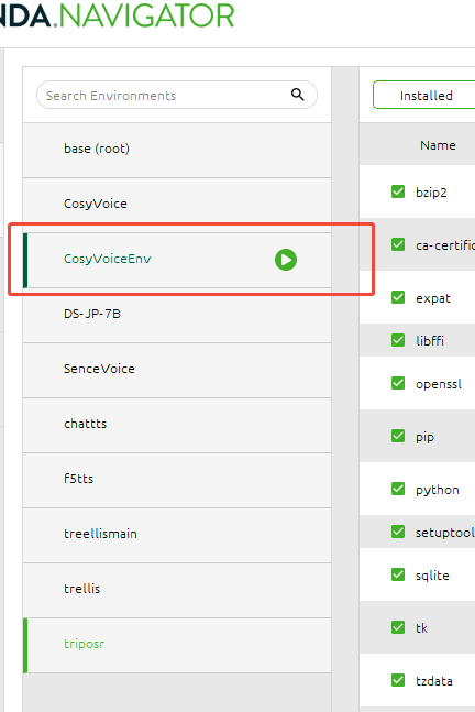 一、CosyVoice2 Windows部署-CSDN博客