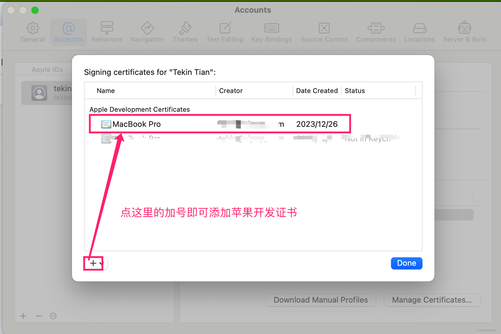 Electron macOS应用打包与发布完整指南_electron 打包mac-CSDN博客