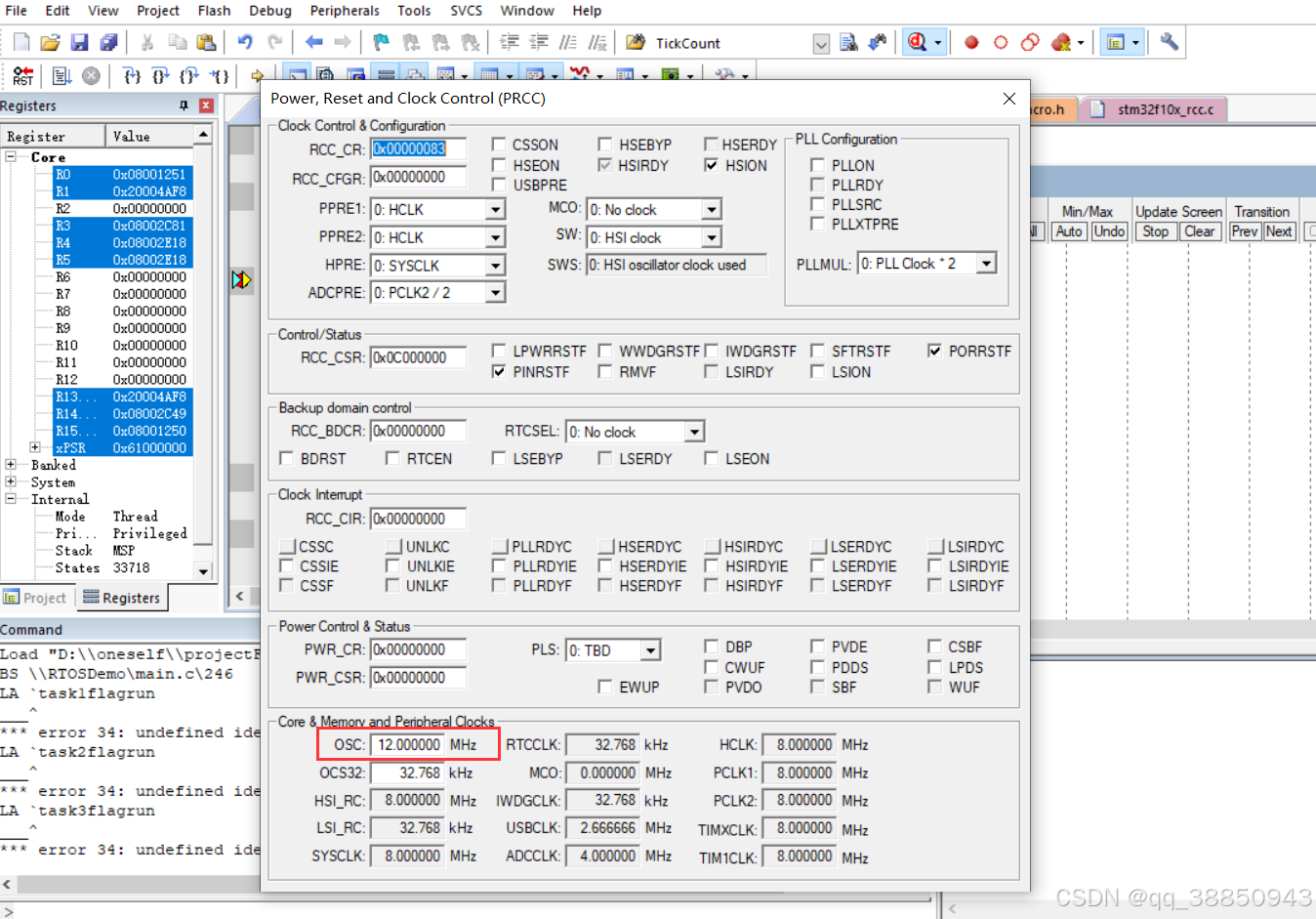 KEIL5中的options for Target Target 的Xtal时钟灰色无法修改_keil target xtal-CSDN博客