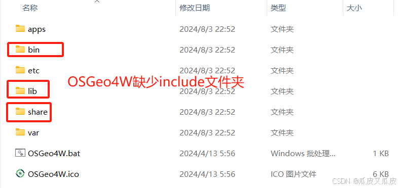 Win11-VS2022 安装Proj库、SQLite、Tiff（完整安装、编译）_vs2022编译tiff-CSDN博客