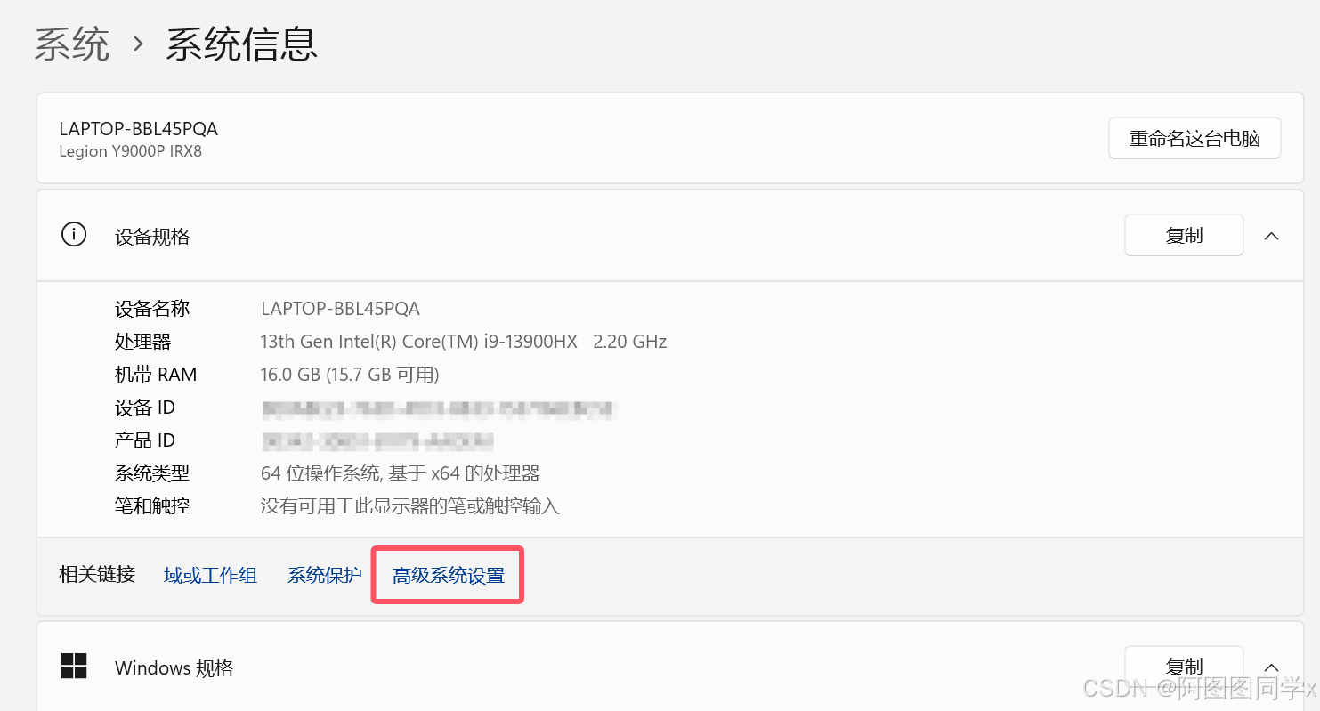 Java 8 与java11同时存在的 Jdk 安装与使用教程（0 基础小白版）同时安装java8和java11 Csdn博客