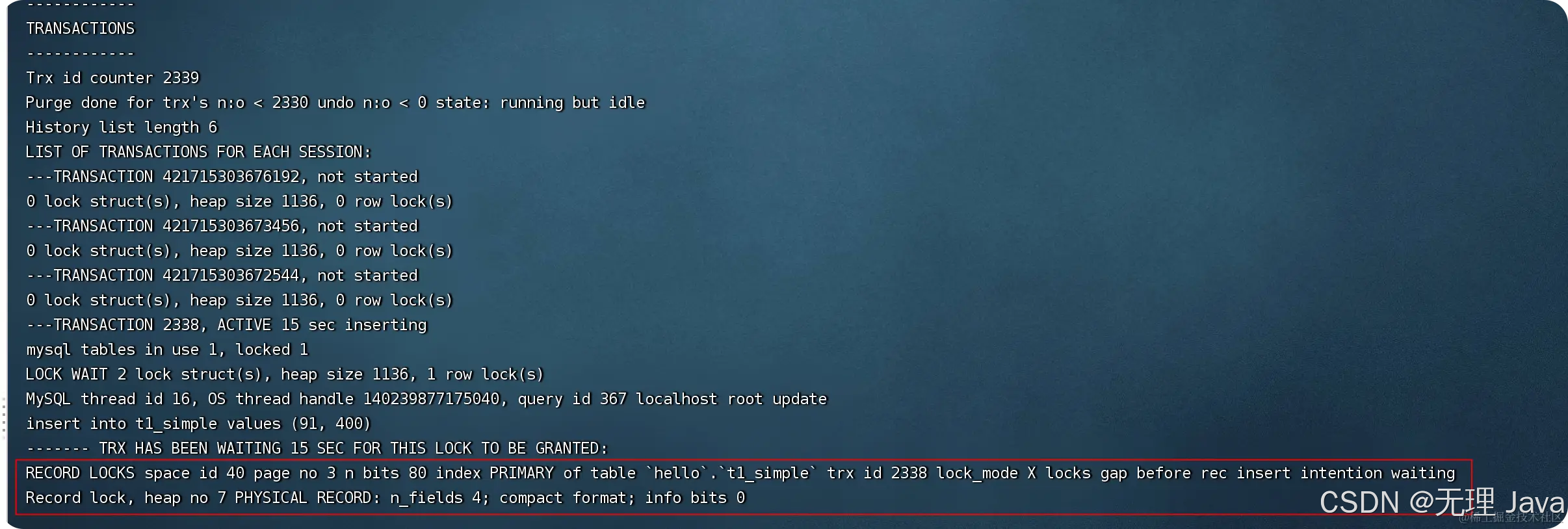 【mysql（锁篇）】深入mysql锁机制：从全局到行级，解锁数据库性能瓶颈（上：mysql锁介绍、表级锁、行级锁）mysql行锁解锁 Csdn博客 4035