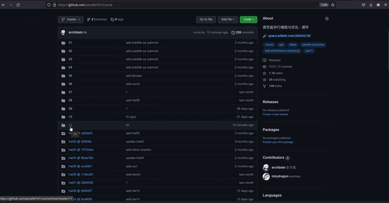 C++书推荐智能指针参考手册: 学习网站cmake 硬件学习_c++智能指针使用的书籍-CSDN博客