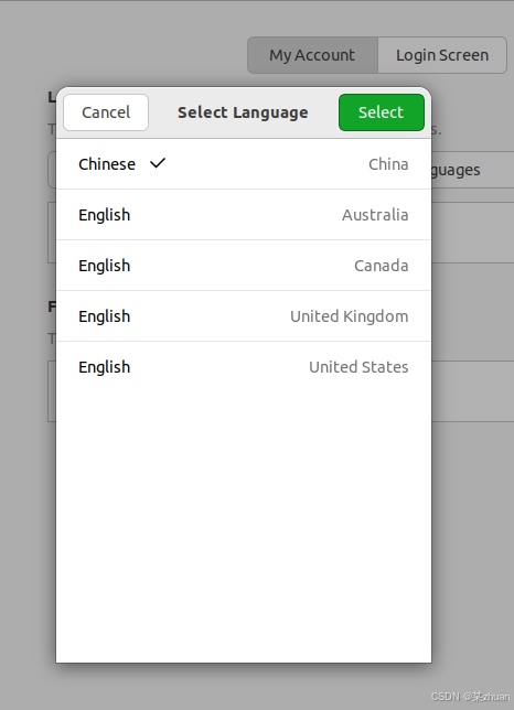 Ubuntu使用sudo时报错：用户名 Is Not In The Sudoers File 的解决方法is Not In The Sudoers File Csdn博客