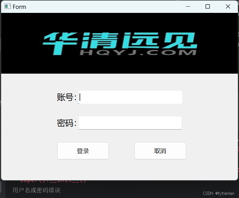 Day3作业-CSDN博客