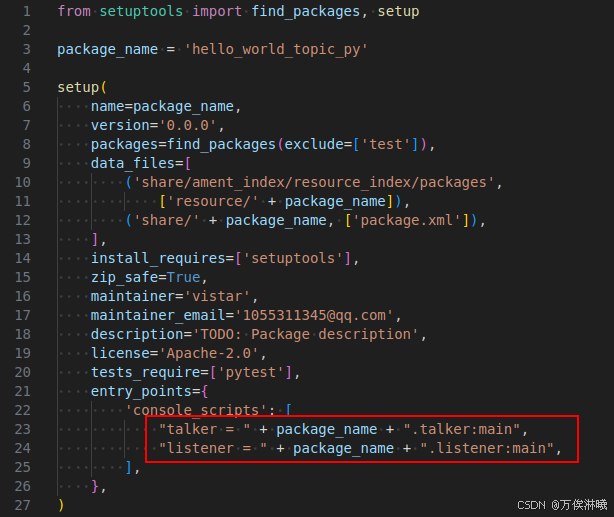 【ROS2】通讯机制Topic Hello World代码示例讲解（Python版）_ros2 python-CSDN博客