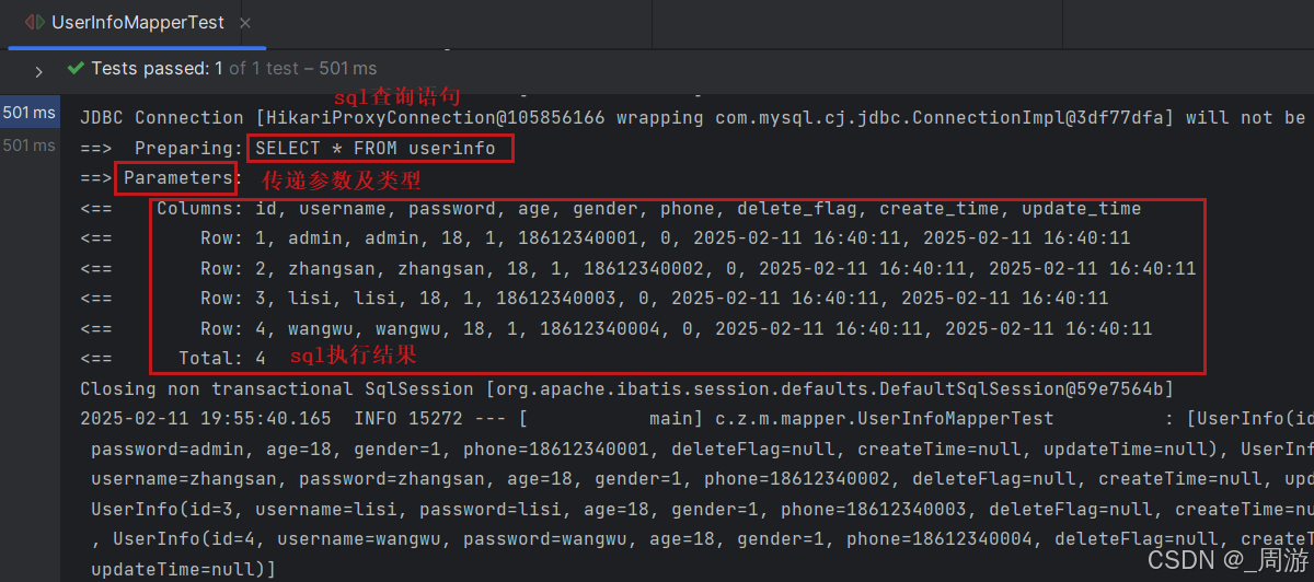 【MyBatis】_MyBatis操作数据库进行增操作_mybatis自增-CSDN博客
