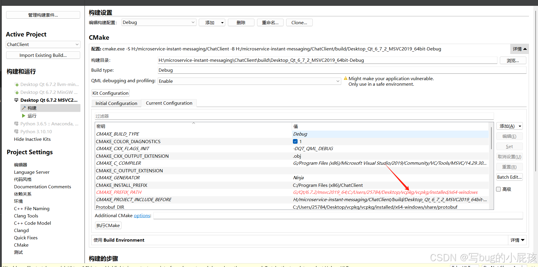 创建MockServer_mockserver搭建-CSDN博客