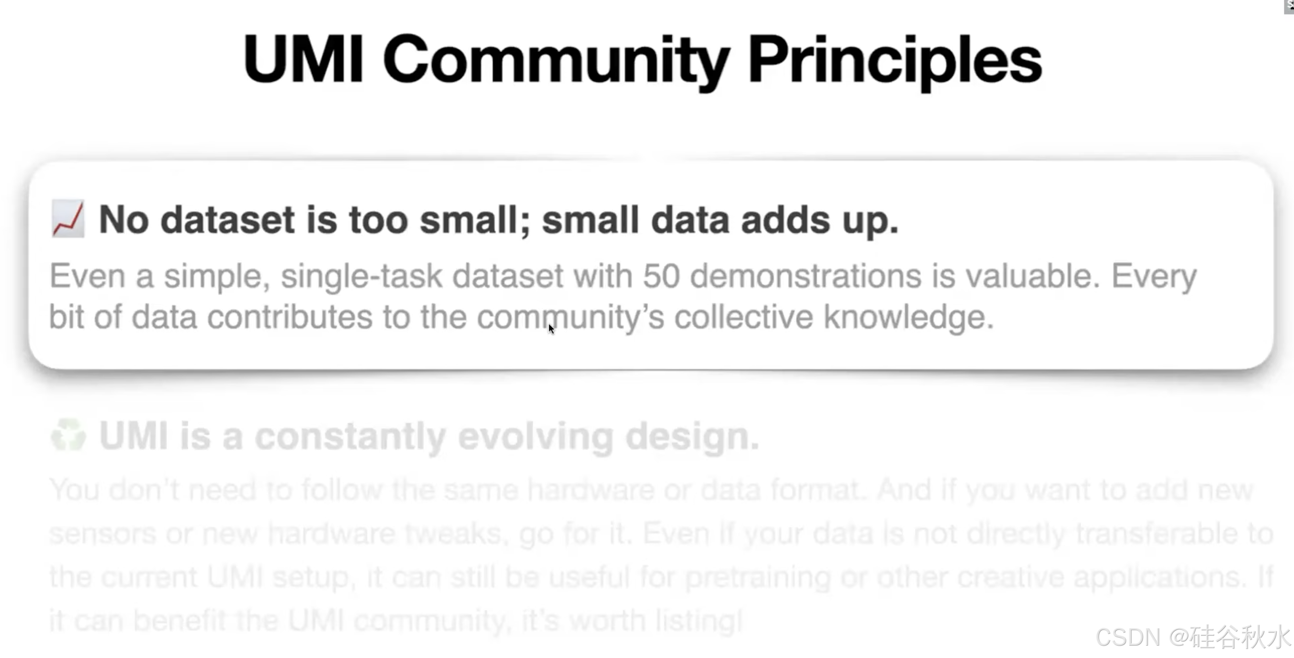 CoRL’24 会议简记-CSDN博客