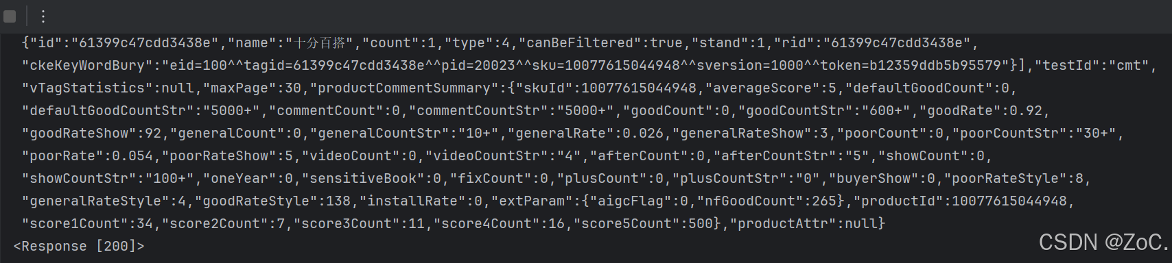 某东h5st 4.9版本逆向分析学习-CSDN博客