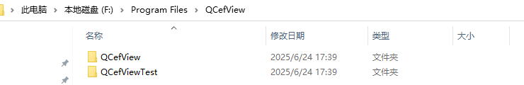 QCefView编译配置（Windows-MSVC）-CSDN博客