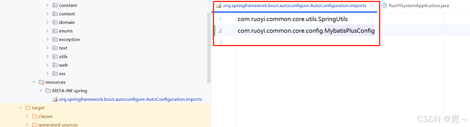 若依微服务项目集成Mybatis-plus详细_若依 mybatisplus-CSDN博客
