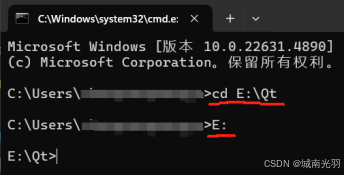 【Qt 安装】Windows系统安装 Qt & 在 VS 配置 Qt 环境教程 _windows安装qt-CSDN博客