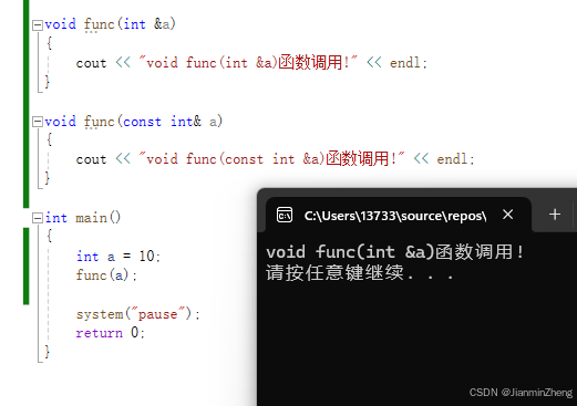 C++ 函数重载-CSDN博客