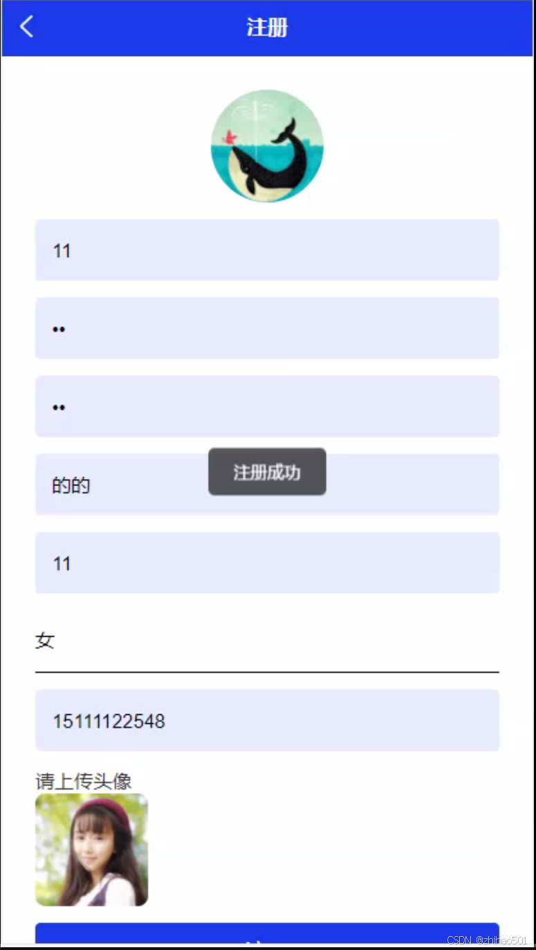 Pythonflask框架的基于vue框架的私人健康顾问小程序小程序端视频8开题程序论文 计算机毕业设计 Csdn博客