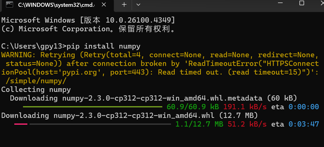 第九章——8天Python从入门到精通【itheima】-97-Python的异常模块与包（安装第三方包）_a new release of pip is available: 23.2.1 ...