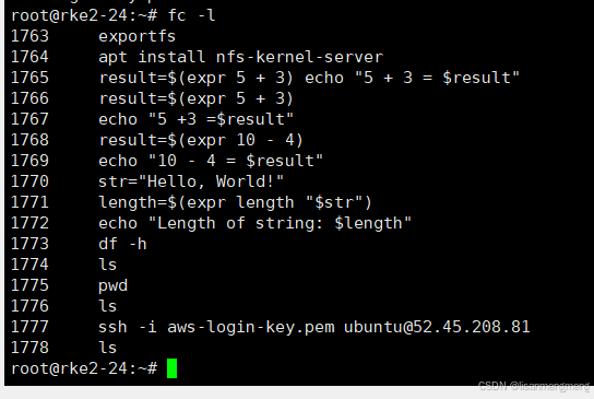 linux 操作系统下fc命令介绍和使用案例_linux fc-CSDN博客