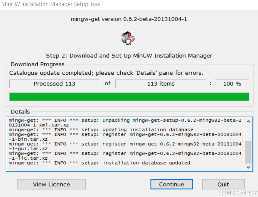 关于gcc环境的下载、安装、使用。-CSDN博客
