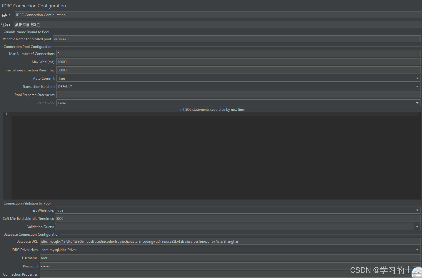 jmeter连接mysql数据库-CSDN博客