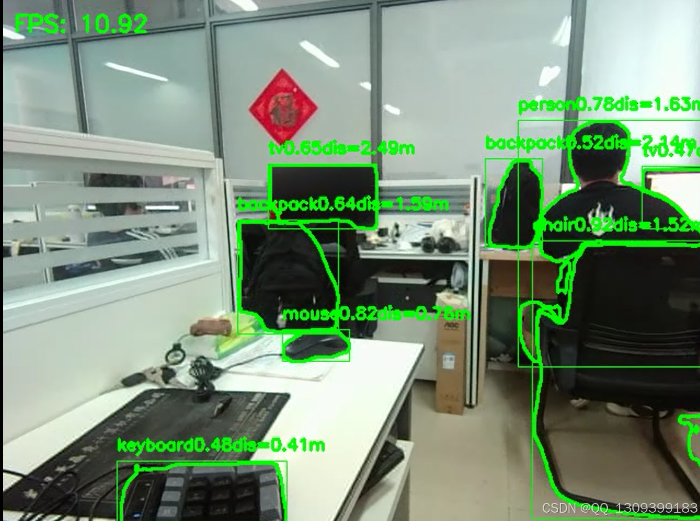 YOLOv8-Seg与SGBM融合的立体视觉测距-CSDN博客