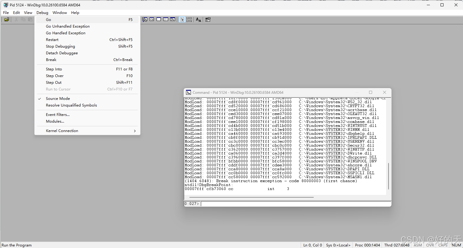 WinDbg附加到进程，定位闪退(无dmp)、崩溃(有dmp)。_使用windbg附加进程-CSDN博客