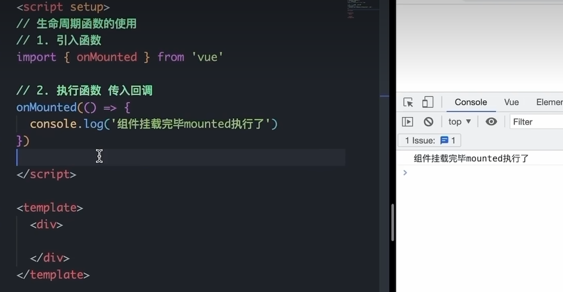 黑马小兔鲜项目（vue3）day1-CSDN博客
