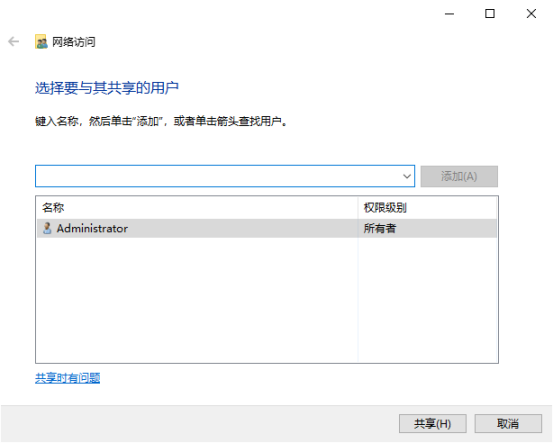 Could not move temporary workspace 处理记录-CSDN博客